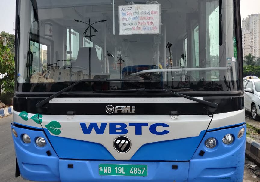 AC 12 BUS SERVICES – YouFindGo